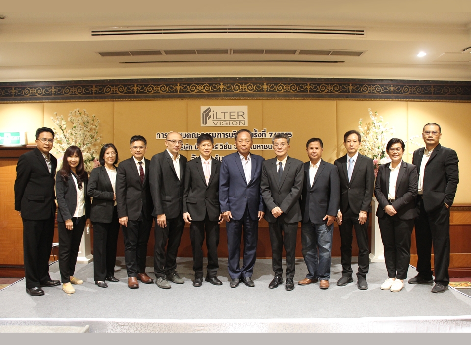 News | FILTER VISION PUBLIC COMPANY LIMITED เราคือผู้ประกอบธุรกิจด้าน ...